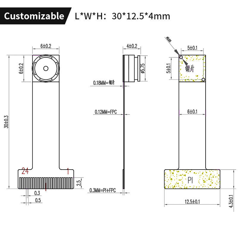 Dogoozx 30W VGA 480P OV7670 With ISP YUV QR Barcode Scanner Camera ...