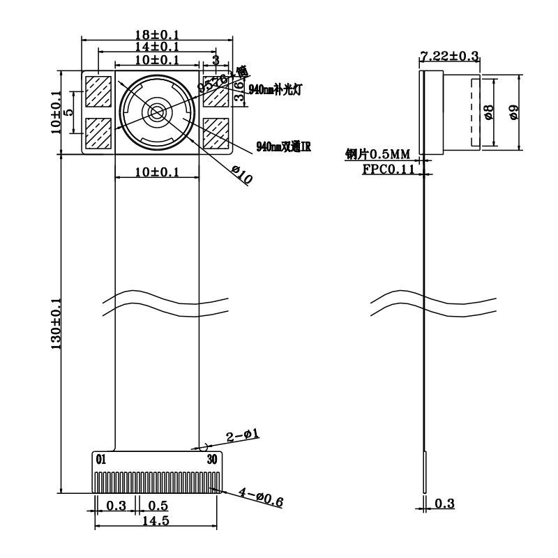 OV2718 2MP WDR MIPI camera module - Dogoozx